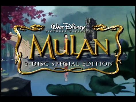 Mulan Special Edition Dvd
