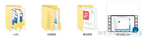 python基于opencv的鱼群密度速度检测系统（源码＆教程） 知乎