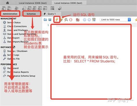 零基础自学sql课程day3 mysql创建数据库、数据表 知乎