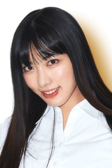 Kana Yume Photo Goldposter