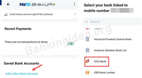 How To Money Transfer From ICICI Pay Later Account To Other Bank