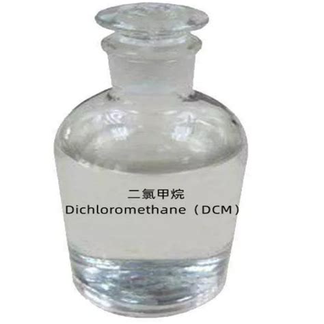 Buy High Quality Dichloromethane Methylene Chloride 99 9 99 99