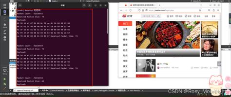 libpcap和qt的安装及数据包抓包、过滤、保存 qt实现的网络抓包分析怎么进行过滤 csdn博客