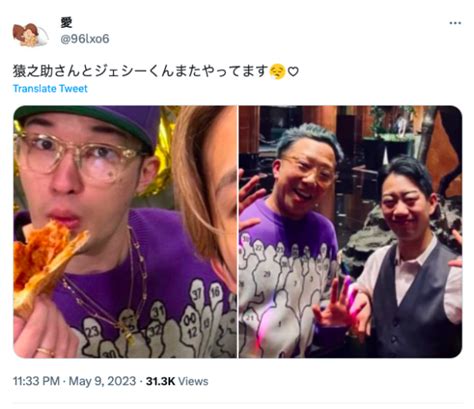 猿之助とジェシー付き合ってるの 恋人みたいに仲良しな関係遺書との関連は おっちょこよめ子ニュース