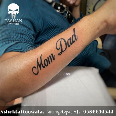 Discover More Than 55 Mom Dad Tattoo On Finger Super Hot In Cdgdbentre