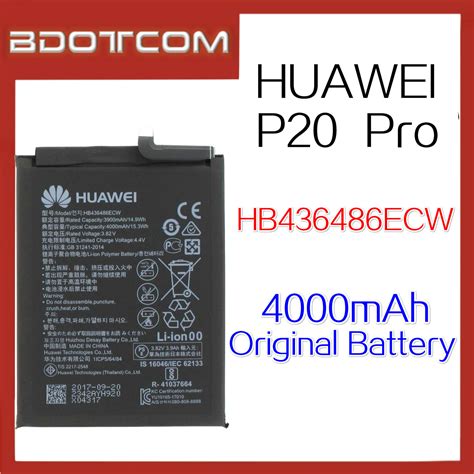 Original Huawei P20 Pro HB436486ECW 4000mAh Standard Battery