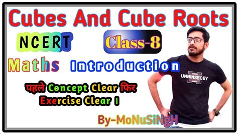 class 8 maths cubes and cube roots cubes and cube roots class 8 full chapter maths class 8