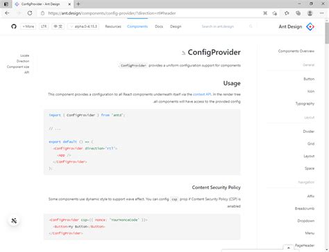 ant design configprovider has direction property but ant design vue