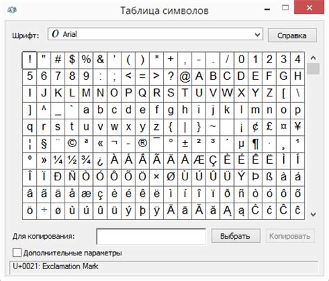 Windows Unicode