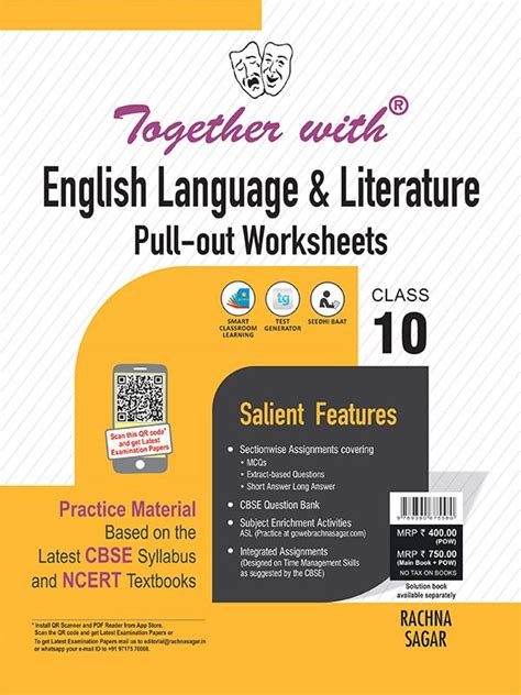 Together With CBSE English Language Literature Pullout Worksheets For