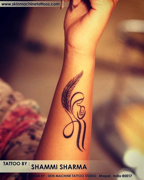 Ma Tattoo Music Tattoos Body Art Tattoos Tribal Tattoos Girl Tattoos