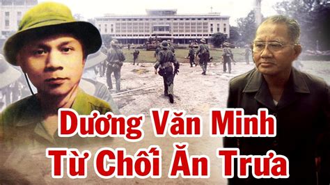 Tổng Thống VNCH DƯƠNG VĂN MINH Xin Tướng HOÀNG ĐAN Điều Gì Khi Được Mời