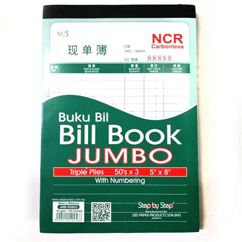Sbs Ncr X Jumbo Bill Book Sheets X Ply Sheets X Ply