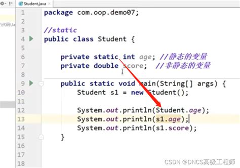 static和final、抽象类使用详解 java抽象类属性和方法是静态final csdn博客