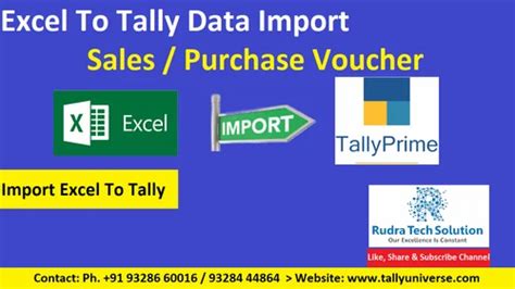 Tally TDL Module Excel To Tally Import Utility Tally Prime Free Demo
