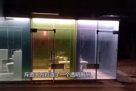 日本再现神操作斥资千万打造透明厕所仅限女生使用 操作 厕所 女生