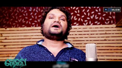 Human Sagar New Sad Song Youtube