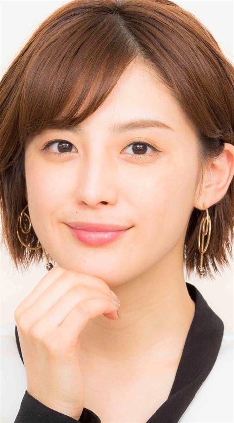 Japanese Beauty Asian Beauty Face Woman Beautiful Favorite Quick