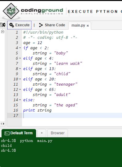 python入门学习29（if elif else结构） 简书