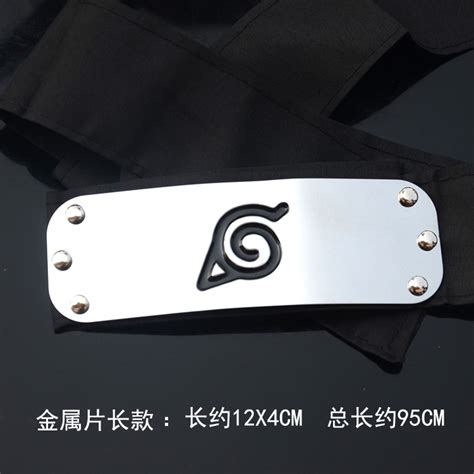 火影忍者护额怎么画 火影忍者护额铅笔画 伤感说说吧