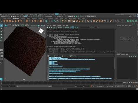 311 Getting Started With The Stable Diffusion API Using Autodesk Maya