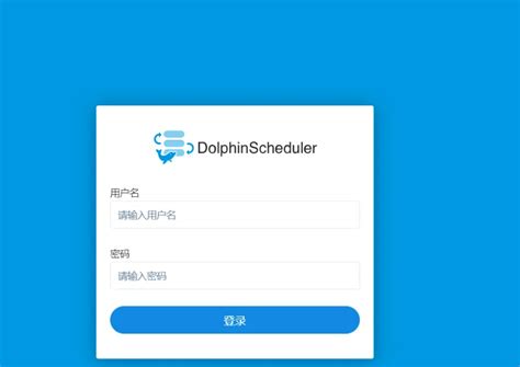 大数据技术社区 csdn社区云