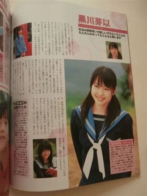 Commentary Book Eri Murakawa Yoshino Kimura Asami Mizukawa Tv Serial