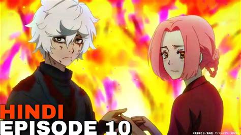Hell S Paradise Episode Explained In Hindi Jigokuraku Episode
