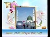 Darood E Taj Recited By Hooria Faheem Darood Sharif Beautiful Naat