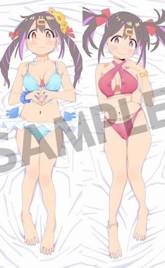 お兄ちゃんはおしまい 抱き枕カバー 緒山みはり 公式 ホビーストック おみあい 抱き枕カバー