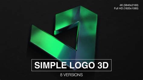 Videohive Simple Logo 3D Reveal 8 Pack INTRO HD