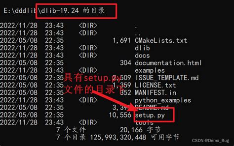win10 python3 9 安装gpu 版本的dlib python dlib gpu安装教程 csdn博客