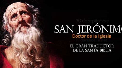 Biograf A De San Jer Nimo Youtube