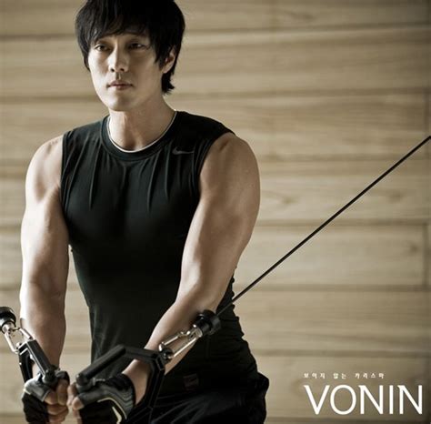 소지섭 네이버 블로그 Asian Celebrities Asian Actors Korean Actors Jung Hyun