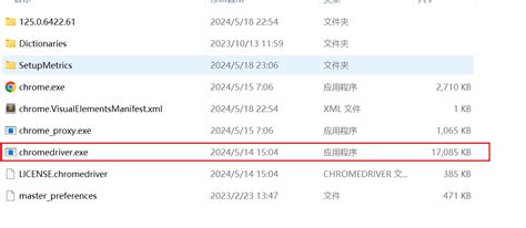 selenium环境搭建 java 基于java的selenium环境搭建 csdn博客