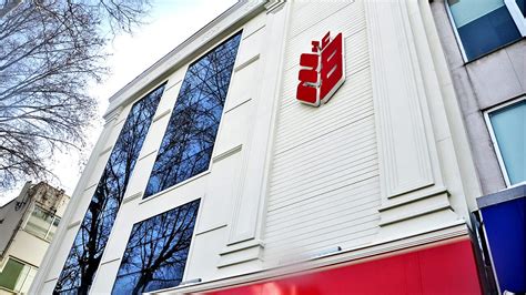 Ziraat Bankası Sim Kart Blokesi Kaldırma İşlemi Memursun