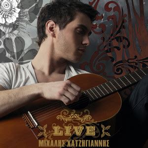 Oneiro Zo Playlist By Mel Spotify