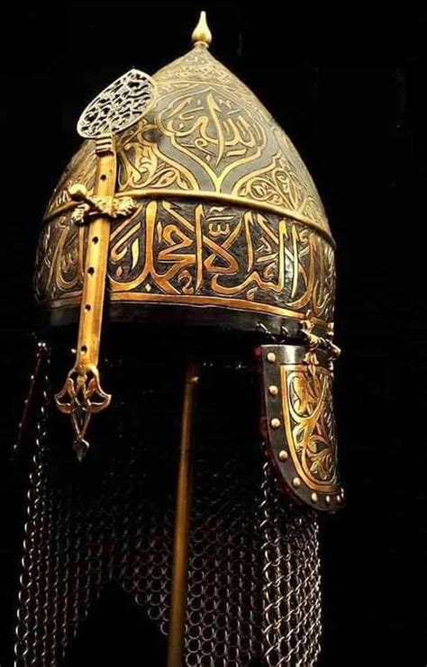 The Helmet Of Sultan Mehmet Fatih Who Conquered Constantinople At The
