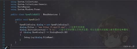unity实现开启对话框读取文件夹和读取文件的方法 unity选择系统并读取文件 csdn博客