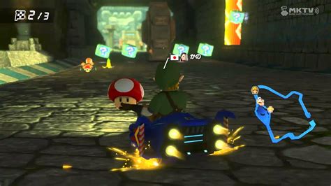Wii U Mario Kart Thwomp Ruins Youtube