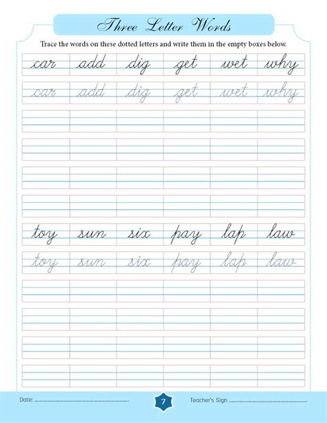 Three Letter Words In Cursive SuryasCursive