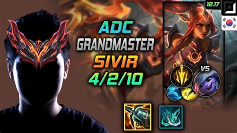 Grandmaster Sivir Adc Vs Tristana Kr