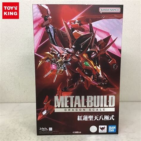 やや傷や汚れあり1円 BANDAI SPIRITS METAL BUILD コードギアス 反逆のルルーシュR2 紅蓮聖天八極式の落札情報