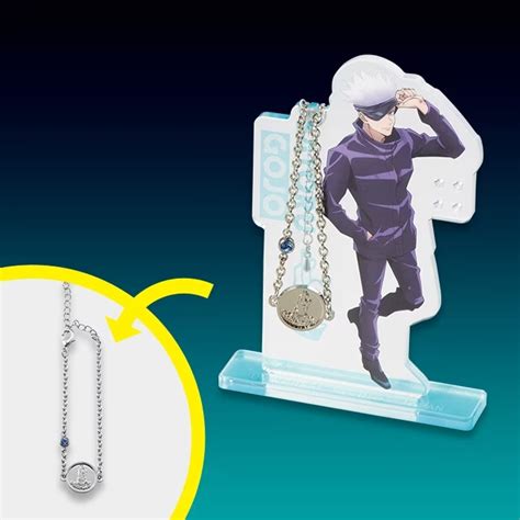 呪術廻戦アクリルスタンド ブレスレットUSJグッズナビ