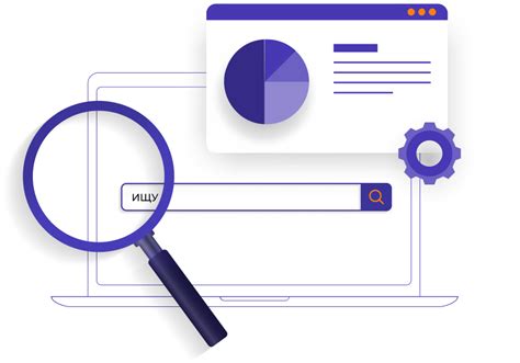 Как сделать эффективный поиск по сайту на платформе Тильда полезные