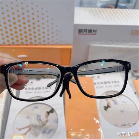 明月镜片轻松控Pro豪雅新乐学依视路星趣控蔡司小乐圆该怎么选哪款眼镜更适合中国儿童