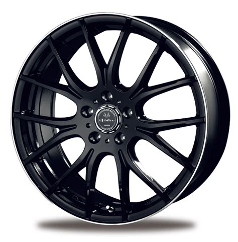 VOLTEC HYPER MS 7 GBK RP INTER MILANO