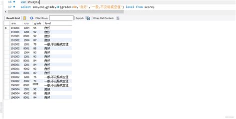 mysql语言 csdn博客