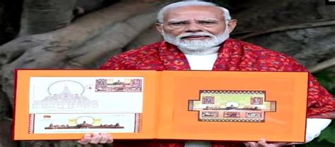 Prime Minister Narendra Modi Has Released A Commemorative P