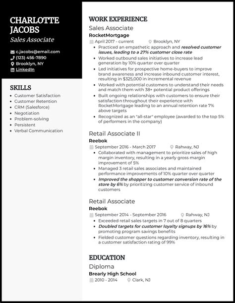 Retail Resume Templates
